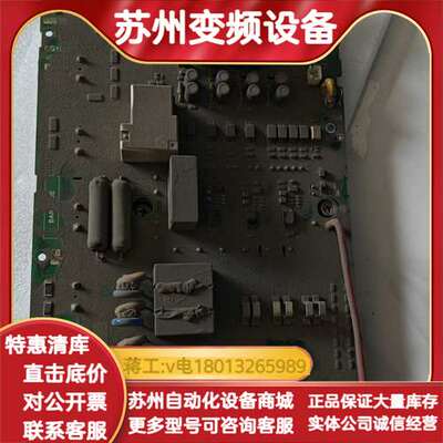 模块FP40R12KT3  带板子发货 模块 板子不