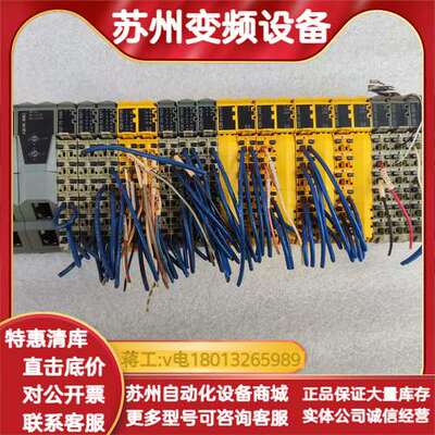 PLC一套 X20HB2880     X2