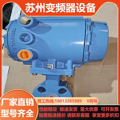 8732EST2A2NAM5   全新未使用过的想要的私聊