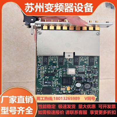 原装NI PXI-4472 议价