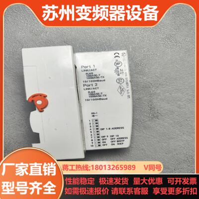 倍福 BK9100 原装正品实拍图精品件无磕无碰无