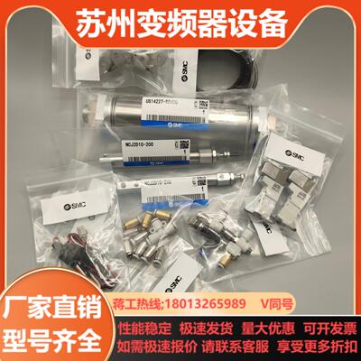 VEX机器人V5气动套装275-0276双向气缸套装