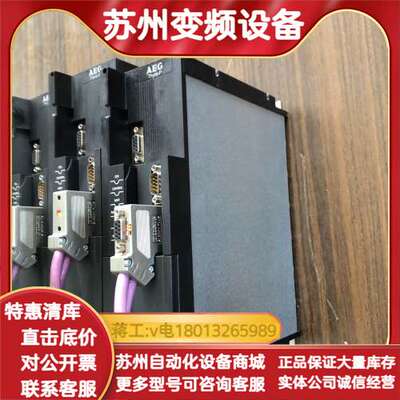 AEG Thyro-P TP3PT28I.D01 80000