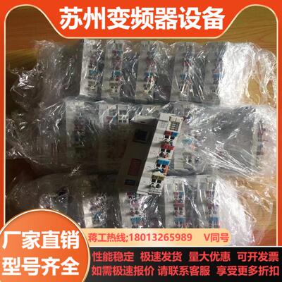 倍福BC9050功能正常 质量 喜欢的来