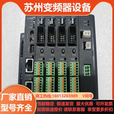 东方AZD4A-KED四轴驱动器