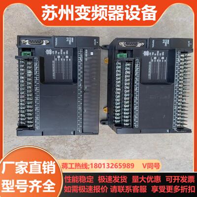 PLCCP1E-N60S1DR-A 成色如图图片实