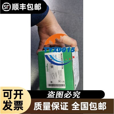 TM2DMM16DRTN TWDLCAA10DRF PLC模块 全新
