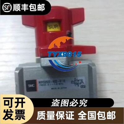 全新残压释放阀VHS3500-02-X116 销售价