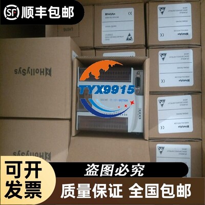 CPU模块LE5107E|LE5107|LE5108|和利时模块LE5109|LE5109L|L