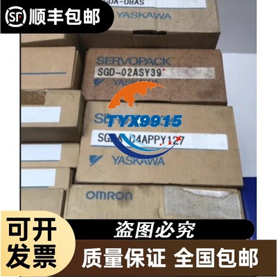 安川驱动器 SGDA-08AS 全新，质保1年！价