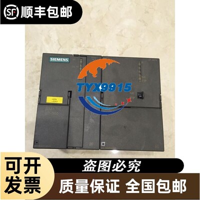 * 6GK7342 6GK7 342-5DA01-0XE0 PLC