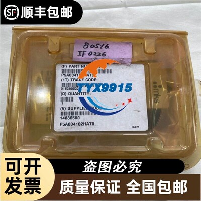 MKS流量计P5A004102HAT0 高性能质量流量控制器016290532