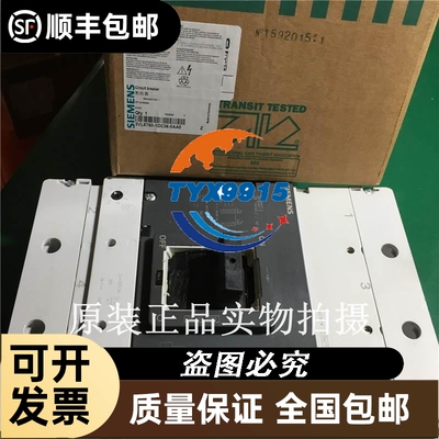 全新断路器3VL5750-1DC36-0AA0VL630 3P
