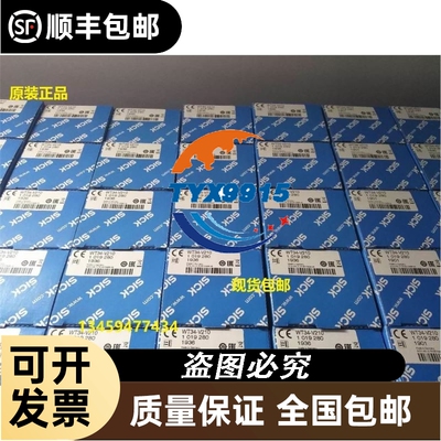 sickKTM-WP11182P/1062201KTM-WP11172P/1082138