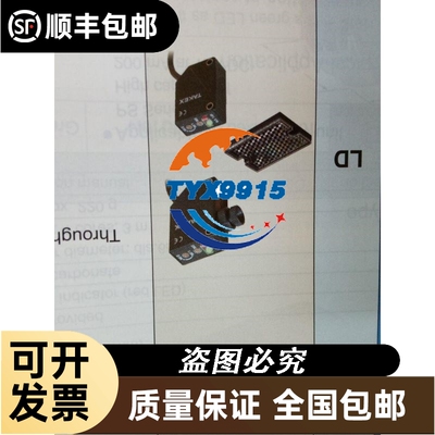竹中传感器LD-T20R.LD-TL20RLD-TR20R LD-MX5R LD-M10R