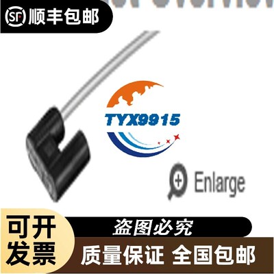 SMEO-40-K-LED-230 SMBR-16 19275 A1SY40