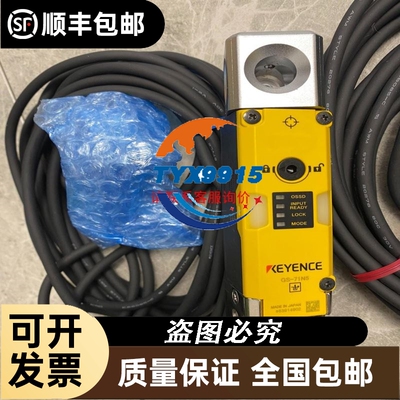 APtech 阿普泰克 AP3150H 2PW MV4 MV