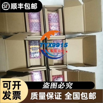 气缸TR20X10S，成色，有2个轻微磕碰我一起有