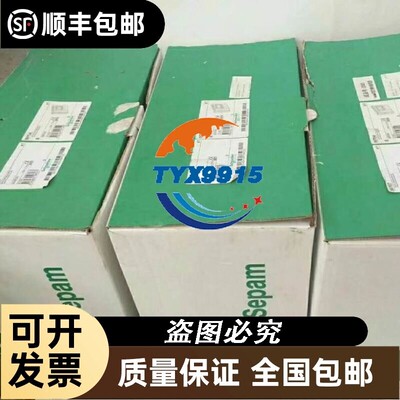 Sepam S60 S40综合继电器 库存实物拍摄顺丰价