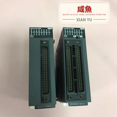 PLC编程模块 LX41C4-CM