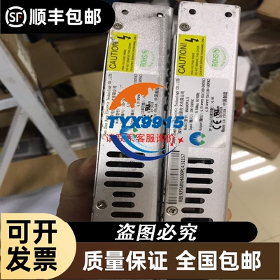 雷赛步进电机驱动器DM556S-IO-ATW