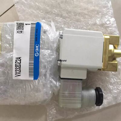 电磁阀VX224EAXB / VX220AZ2AXB