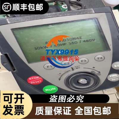 DRM270024LD 魏德米勒继电器，DC24V的有1