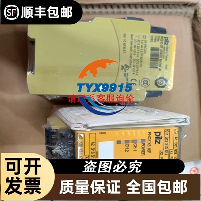 费斯托536237气缸ADN-20-20-A-P-A 全