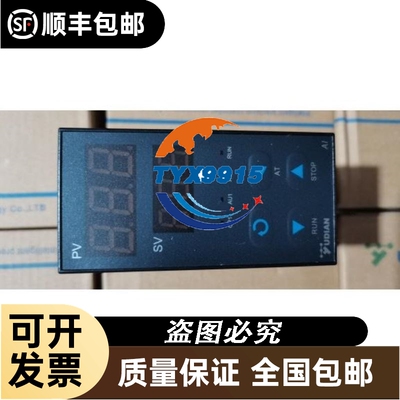 YUDIAN AI 18C145051 208 厦门宇电温控表 AL-208 固态输出SS