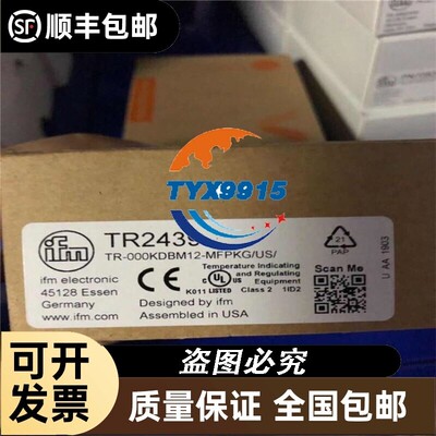 全新易福门IFM MK5310带GMR元件的气缸开关实拍价