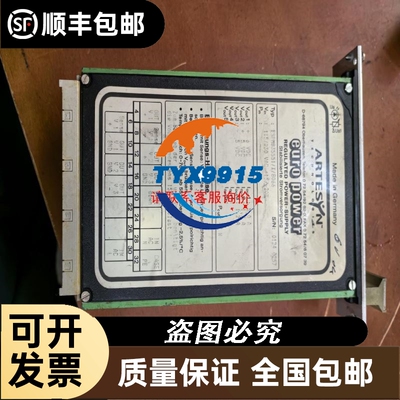 ifm EVC597 EVC597 EVC597 EVC59