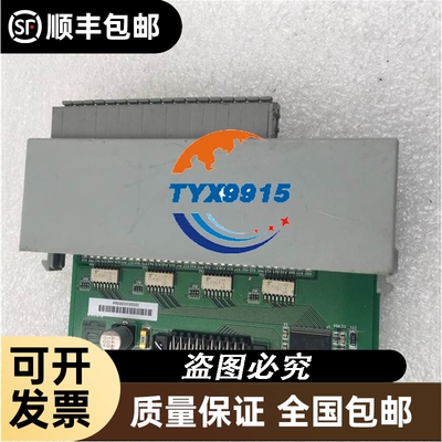 HANMI Auto Net HFRDO-32A 1052614100564实拍价