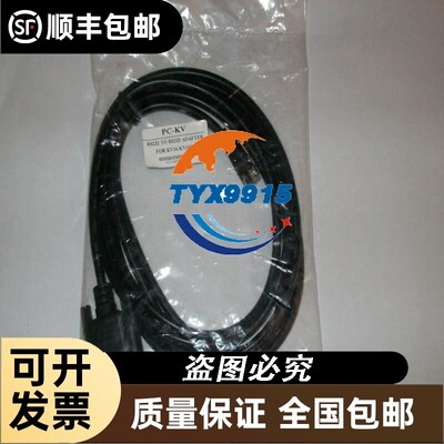 FXOP320 QC30R2 GP-FX NN-CNV3 UG00C-E PC-PWS660