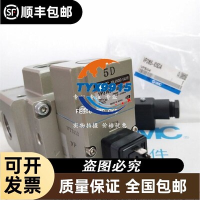 电阻器VP3165V-104GB1 VP3165V-105DZA1 VP3165V-105DA1
