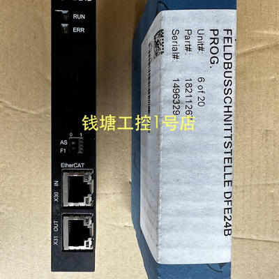 DFE24B 货号18211267 SEW赛威变频器EtherCAT通讯模块