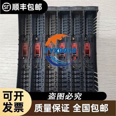 促销 拆机 STBXBA2200 成色漂亮 实物照片