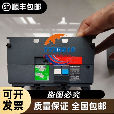 西克光电传感器 IMB18-12NNSVC0K，货号：107