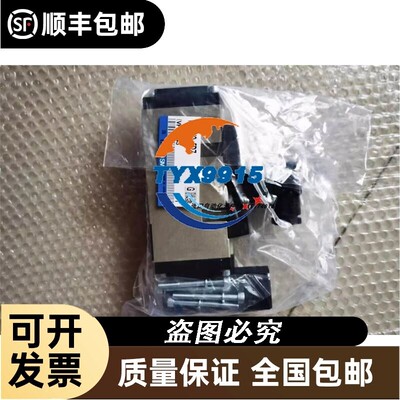 日本全新电磁阀VFR3140-5G/VFR3140-4G/VFR3140-5GC-0