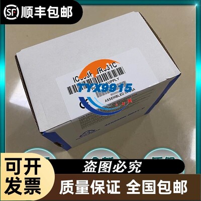 GE/发那科 IC693BEM321RR IC693BEM331 IC693BEM331CA现