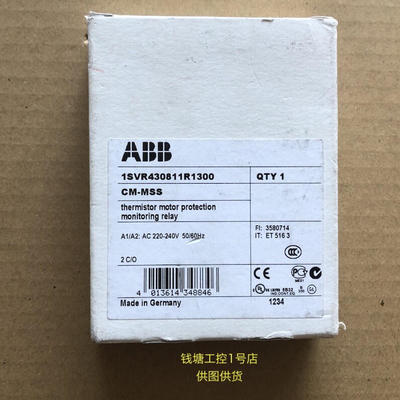 ABB 热敏电阻保护继电器 CM-MSS 货号1SVR430811R1300