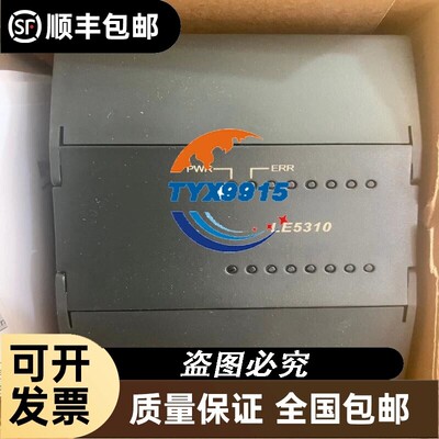 和利时PLC模块LE5220，LE5221，LE5212，LE5223，LE5224，LE