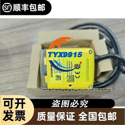 KCC-REM-CGX-ADV100DM60 DM60SL 825-0408-1R 康耐视COGNEX