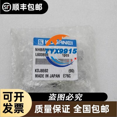 *销售*全新日本小金井KOGANEI气缸NHBRPA-16