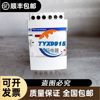 RMCA61BD价