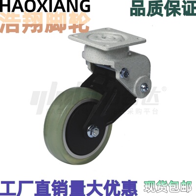 韩国福马轮GDS-130BSF减震脚轮J-CVA01-D100/D125/D130-GDS100ARF