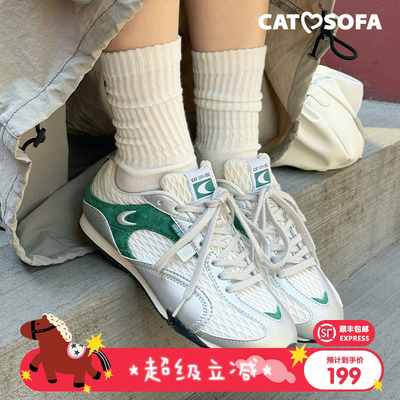 【内增高4.5cm】猫与沙发/渔网鞋银绿粗网夏季户外运动休闲鞋子
