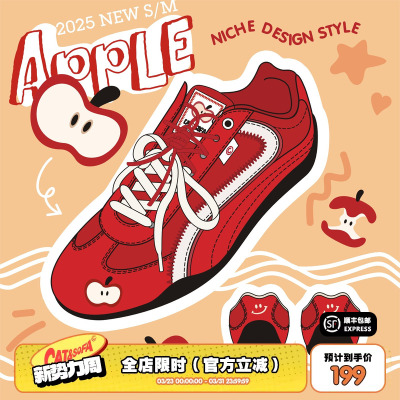 【emoji-lab系列】猫与沙发/苹果鞋红色薄底赛车鞋新款情侣德训鞋