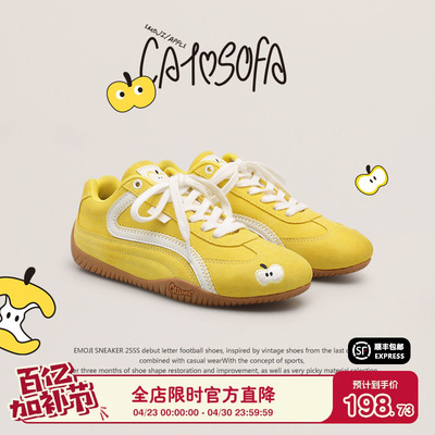 【emoji-lab系列】猫与沙发/苹果赛车鞋新款低帮德训鞋薄底赛车鞋