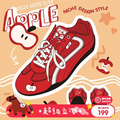【emoji-lab系列】猫与沙发/苹果鞋红色薄底赛车鞋新款情侣德训鞋