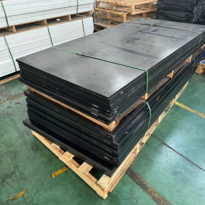 进口Nylatron™ MC907黑白蓝色尼龙板棒材 抗辐射性伽马射线X射线